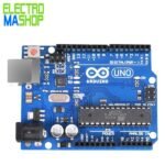ElectroMashop Maroc - Arduino, Raspberry Pi, Module, composant, DIY